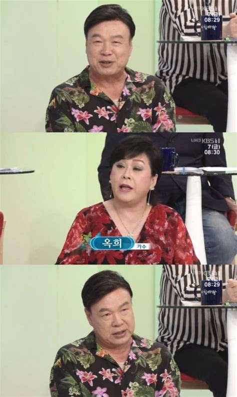 옥희·홍수환 부부싸움 때문에 아침마당 출연 거부한 사연 [tv캡처]