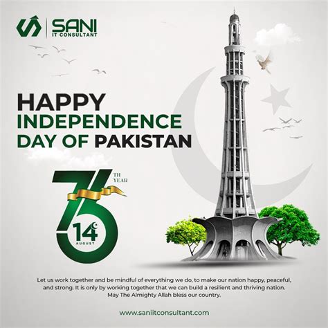 Mohsin Israr Posted On Linkedin