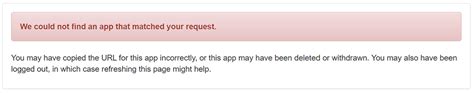 Expired Password Reset Link Message Misleading Feature Requests