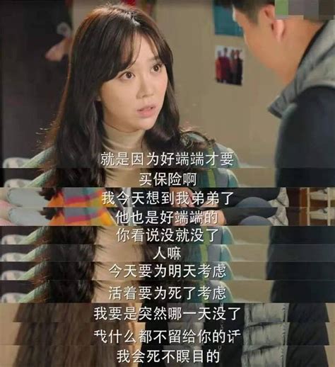 又一个亿万富翁坠机身亡妻子和儿子一起遇难身前看身家身后看身价 搜狐大视野 搜狐新闻
