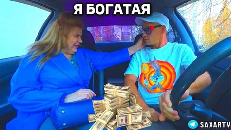 Угарное свидание с Девушкой пошло не по Плану Пранк в авто прикол юмор и Шепелявый Сахар Тв