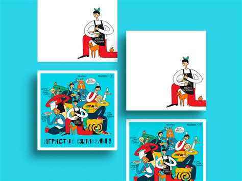 Postcards For Pr11 Bar On Behance