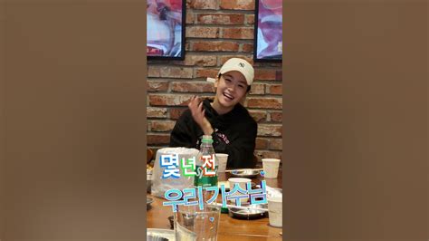 공연 취소되고 모인 보디가드님들께 깜짝방문 오유진 예쁘잖아 댄스퀸 트롯체전 트롯프린세스 Youtube