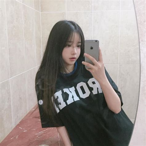 Imagem Relacionada Coreana Fofa Menina Coreana Tumbrl Girls