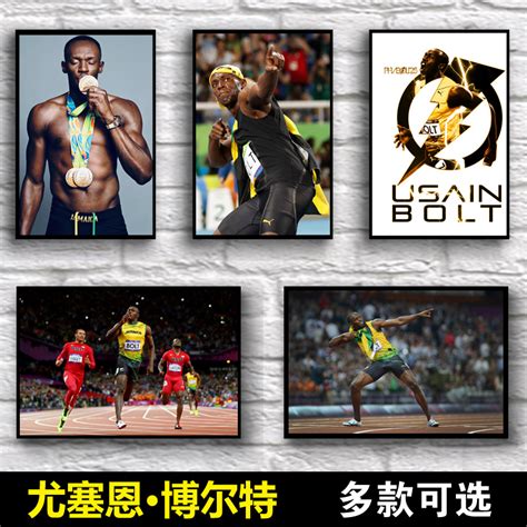 博尔特的简笔画博尔特海报大山谷图库