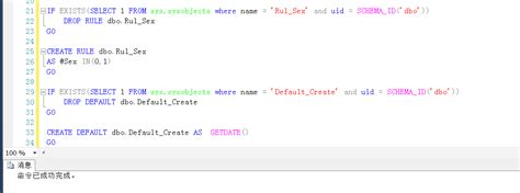 Sql Server中有关约束（constraint）的一些细节 Mssql123 博客园