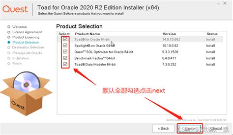 Oracle连接工具toad和oracle Client安装toad Oracle Client Csdn博客