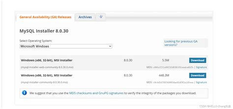 Windows安装mysql到d盘mysql怎么安装到d盘 Csdn博客