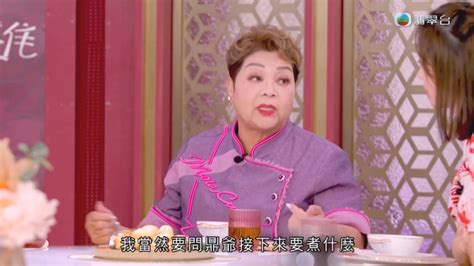 肥媽李鼎打大佬 Tvbanywhere 北美官方網站