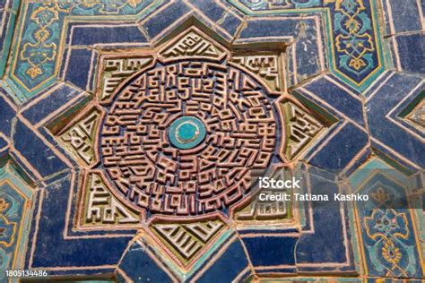 Shahi Zinda 사마르칸트 우즈베키스탄의 영묘의 아름다운 세부 사항 0명에 대한 스톡 사진 및 기타 이미지 0명 건물