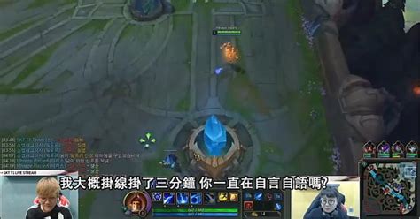 Lol：skt大鵪鶉mata太真實了！雙排機長太話癆，切出去直接禁音 每日頭條