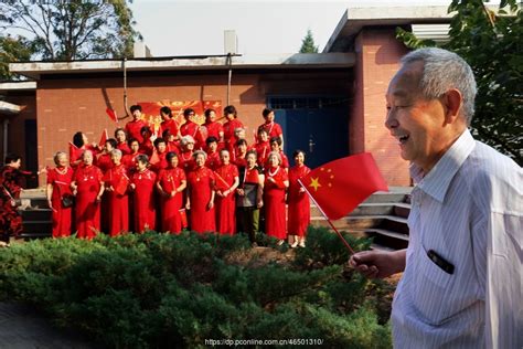 【今儿真高兴摄影图片】纪实摄影海中客的博客太平洋电脑网摄影部落