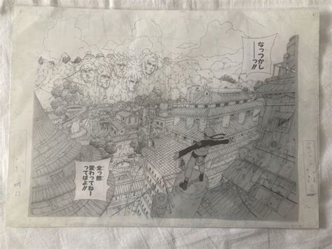 Naruto 複製原画 木の葉隠れの里 メルカリ