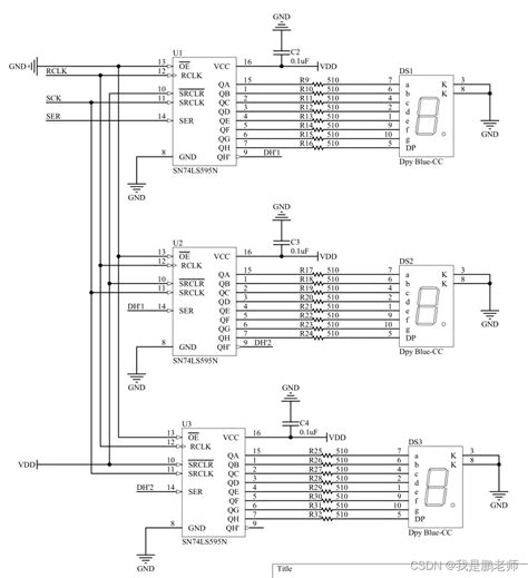 【国信长天蓝桥杯】扩展板③ 数码管的使用国信长天单片机开发板数码管显示代码 Csdn博客