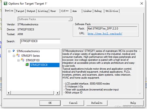 移植freertos工程（标准库）freertos标准库移植 Csdn博客