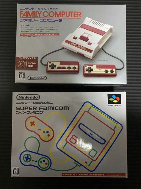 中古 日版 原裝 Nintendo Super Famicom Mini Sfc Classic 任天堂 迷你 超任 超級任天堂 Snes