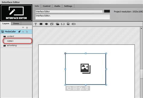 Interface Editor Media Gallery Settings Displayforce