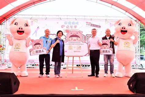 彰化豚肉節推廣活動鹿港登場！鹿港名產阿振肉包進行第一屆大胃王比賽 寶島日報