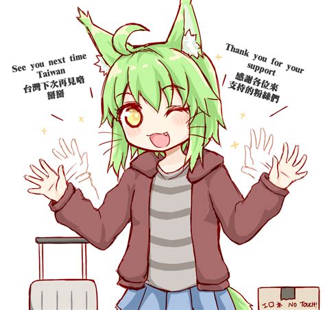 Greenteaneko Chan Original Drawn By Greenteaneko Danbooru