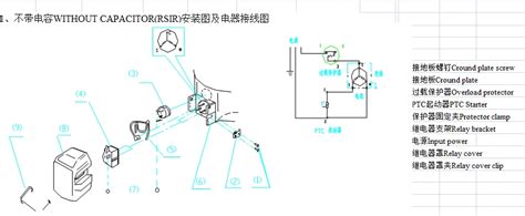 T SERIES R600a Aluminum Wire REFRIGERATION COMPRESSOR(LBP) T1114Y, View ...