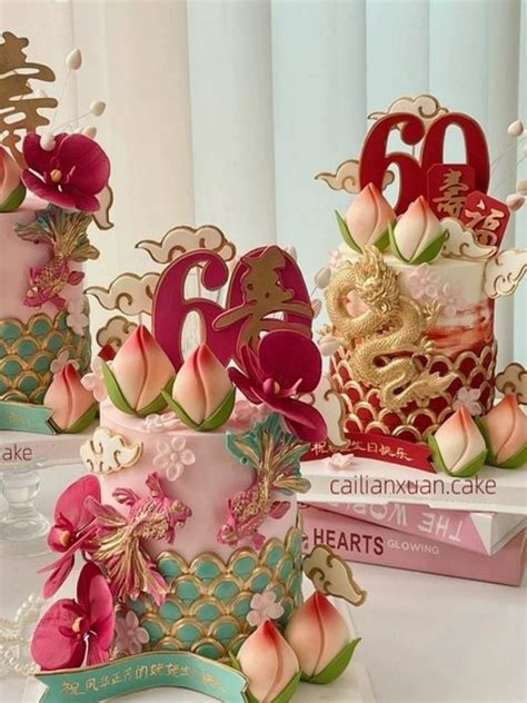New Chinese Style Birthday Fondant Birthday Cake 607080 For Elders