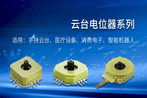 探秘压电喷射阀厂家驱动科技创新的力量 压电喷射阀厂家 拓一联创科技深圳有限公司