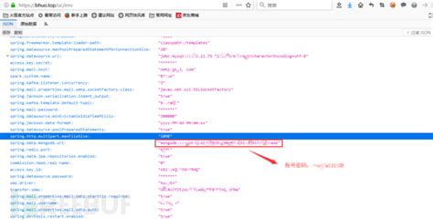 Springboot之actuato介绍及漏洞springboot223解决actuator信息泄露漏洞 Csdn博客