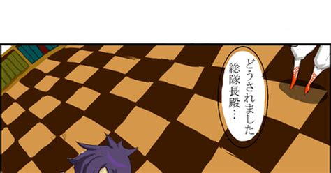 絵師軍人化】 【絵師軍人化】細々②【交流】 籠目のマンガ Pixiv