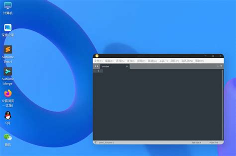 Linux Blender Community Deepin Technology