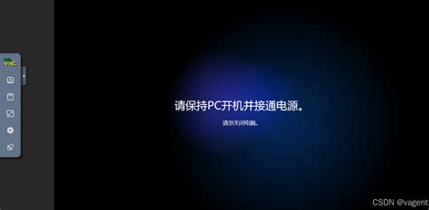 基于docker的windows11docker Windows11 Csdn博客