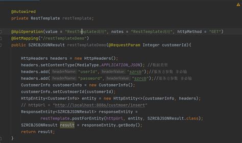 Springboot