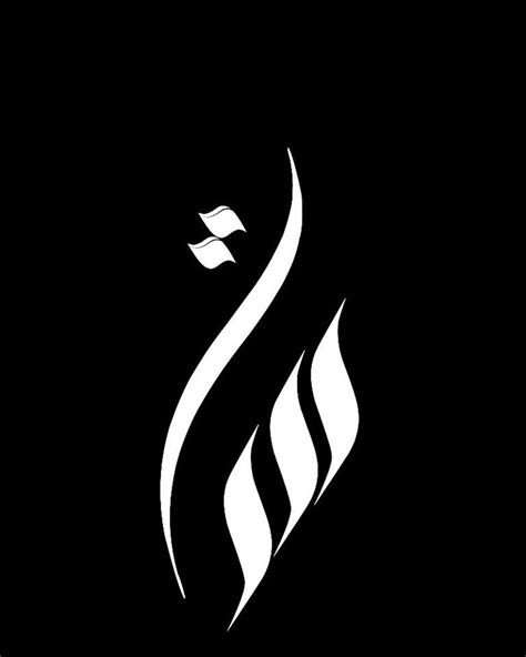 Pin Di Smahdi Al Mousawi Su Typography