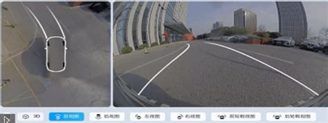 Avm Around View Monitor 株式会社マークラインズソフト開発