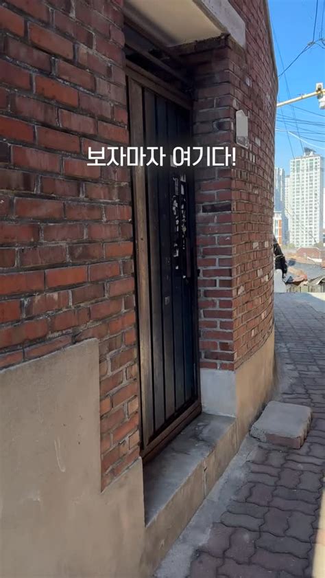 내 손으로 만들어가는 나다운 집 베리엠제이 광고 피부에 뭐가 자꾸 나고 걱정되면 이거 꼭 쓰세요~👀🛀🫧 전 오랫동안 필터 샤워기를 써왔었는데요~ 이번에