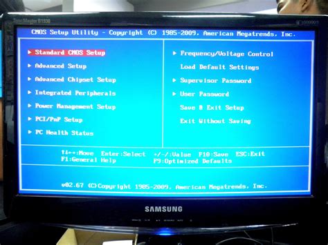Screen Bios Azul Free Photo On Pixabay Pixabay