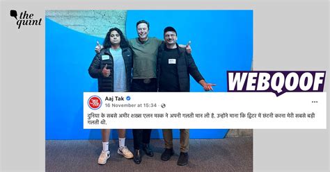 Fact Check Aaj Tak Shares Video On Elon Musk ‘rehiring Fired Twitter