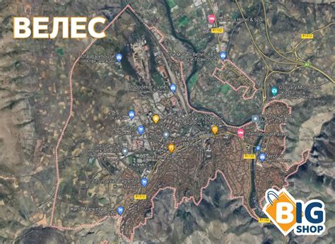 Достава до врата Жито Маркети