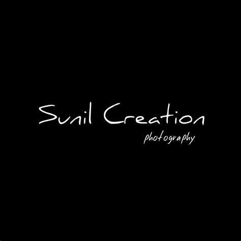 Sunil Name Logo Design