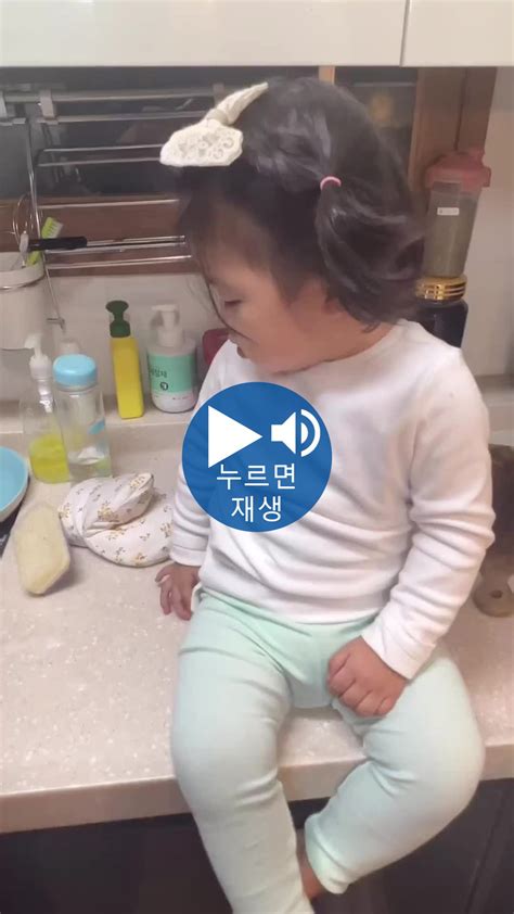 아빠 장단 맞춰주는 애기 ㅋㅋㅋㅋㅋㅋㅋㅋㅋㅋㅋㅋ 유머 움짤 이슈 에펨코리아