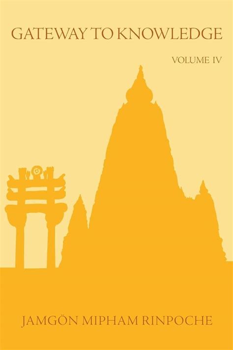 Gateway To Knowledge Volume 4 Vajra Books