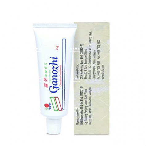 Dxn Dentifrice Ganozhi معجون أسنان جانوزي™ 150 جرام