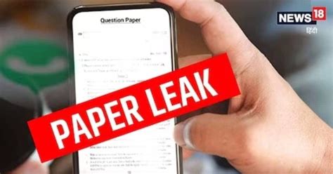 राजस्थान पेपर लीक केस में कब क्‍या क्‍या हुआ आपको इस पूरी कहानी की