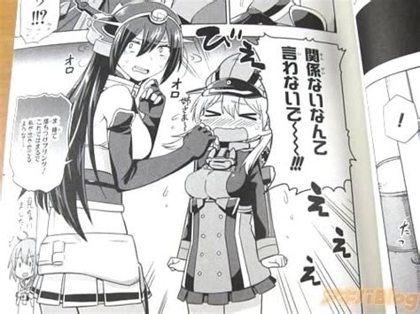 艦これアンソロ佐世保鎮守府編6巻 「今回はながもん成分が多かったように思います」 アキバblog