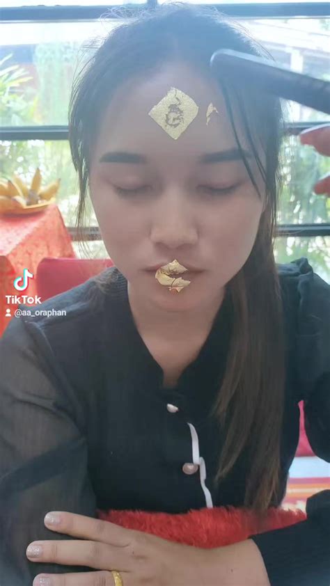 อาจารย์เอสักยันต์ศรีสะเกษ ยันต์ถุงเงินอาจารย์เอ รางวัลบุคคลตัวอย่าง