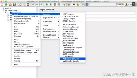 Jmeter Websocket