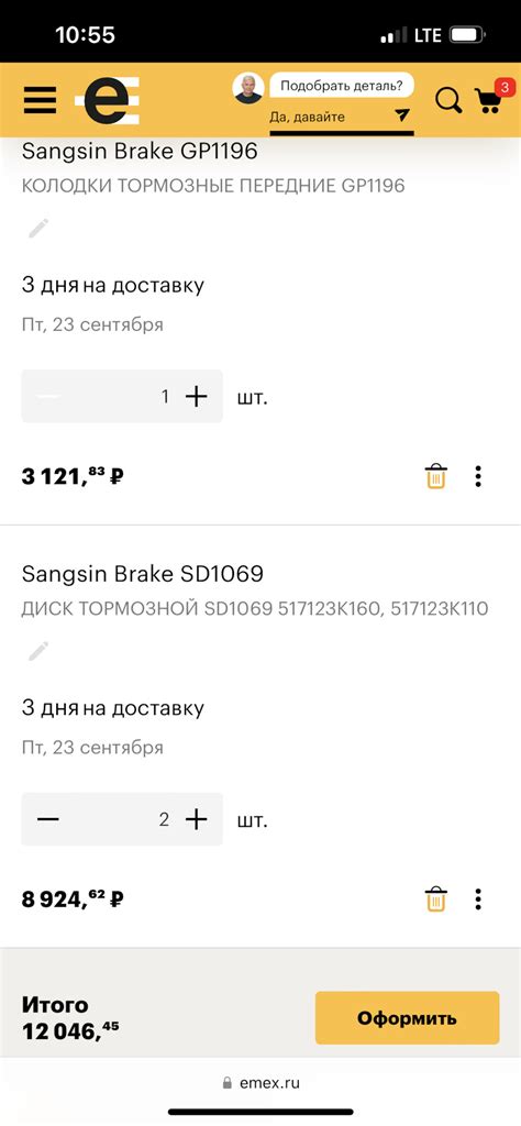 Замена передних тормозных дисков и колодок — KIA Sportage (2G), 2 л ...