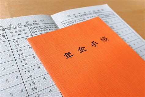 8月15日（金）は年金支給日！上乗せで「年金生活者支援給付金」も受けとれる人とは？ 【物価高騰対策】給付金については給付金専用ダイヤルへ 電話番号も紹介 Limo くらしとお金の経済メディア