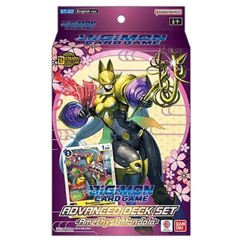 Digimon