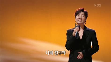 가요무대 1679회 재방송 다시보기 공식영상 보러가기