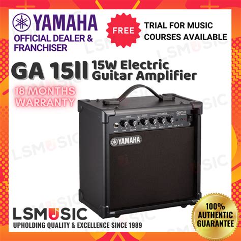 Yamaha GA15II Guitar Amplifier 15 Watt Amp Twin Channel Electric Guitar ...